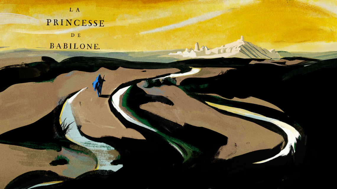 Première Page, nouvelle initiative pour l'émergence des talents de l ...