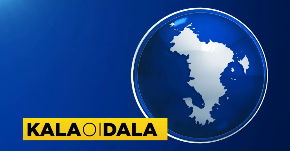 Kala Oi Dala | FranceTvPro.fr