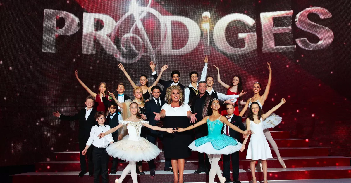 Prodiges 2016 | FranceTvPro.fr