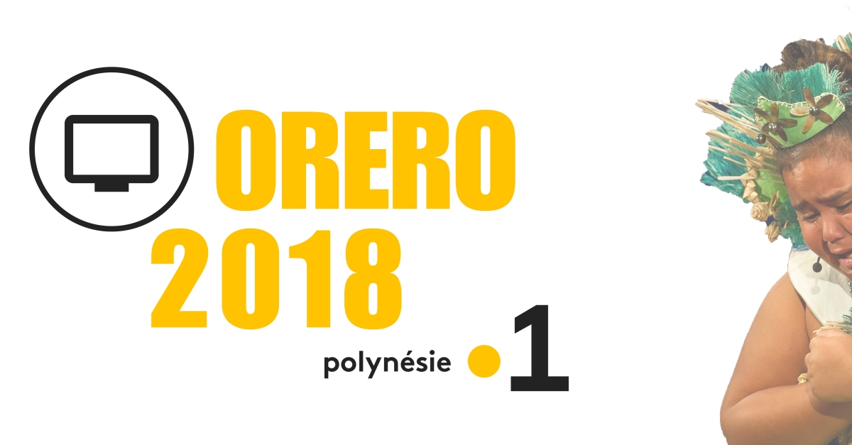ORERO 2018 | FranceTvPro.fr