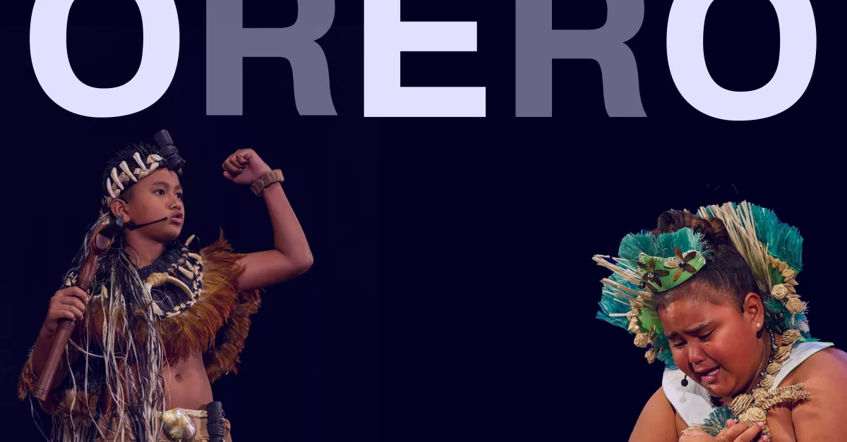 SOIRÉE ORERO 2018 | FranceTvPro.fr