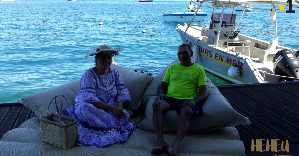 HEHEU | FranceTvPro.fr