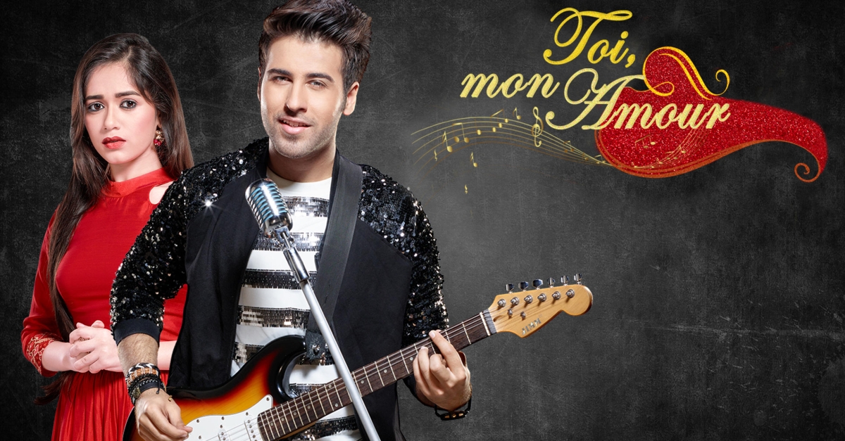 Toi, mon amour | FranceTvPro.fr