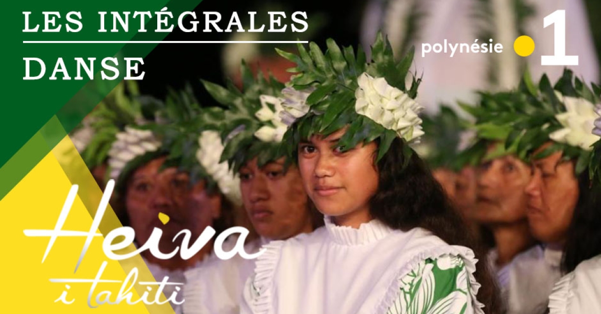 HEIVA 2019, LES INTÉGRALES DANSE | FranceTvPro.fr