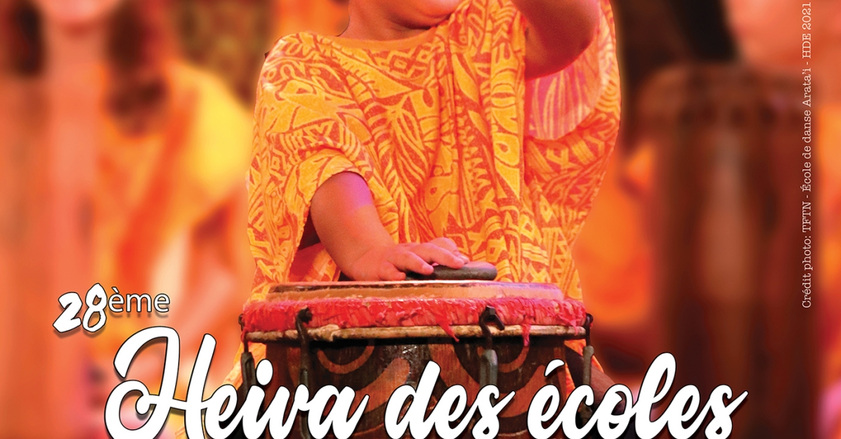 Taupiti ana'e - Le Heiva des écoles | FranceTvPro.fr