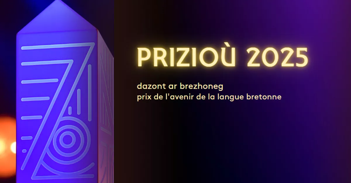 Prizioù 2025 | FranceTvPro.fr