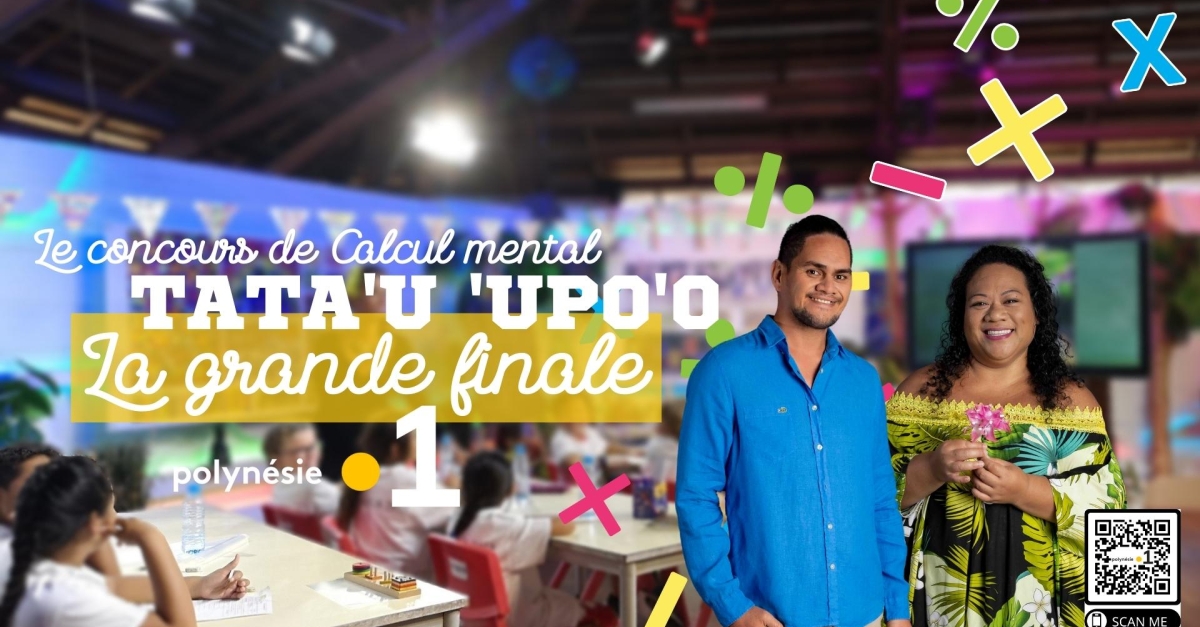 Fare Ma'ohi - Finale Tata'u 'Upo'o | FranceTvPro.fr