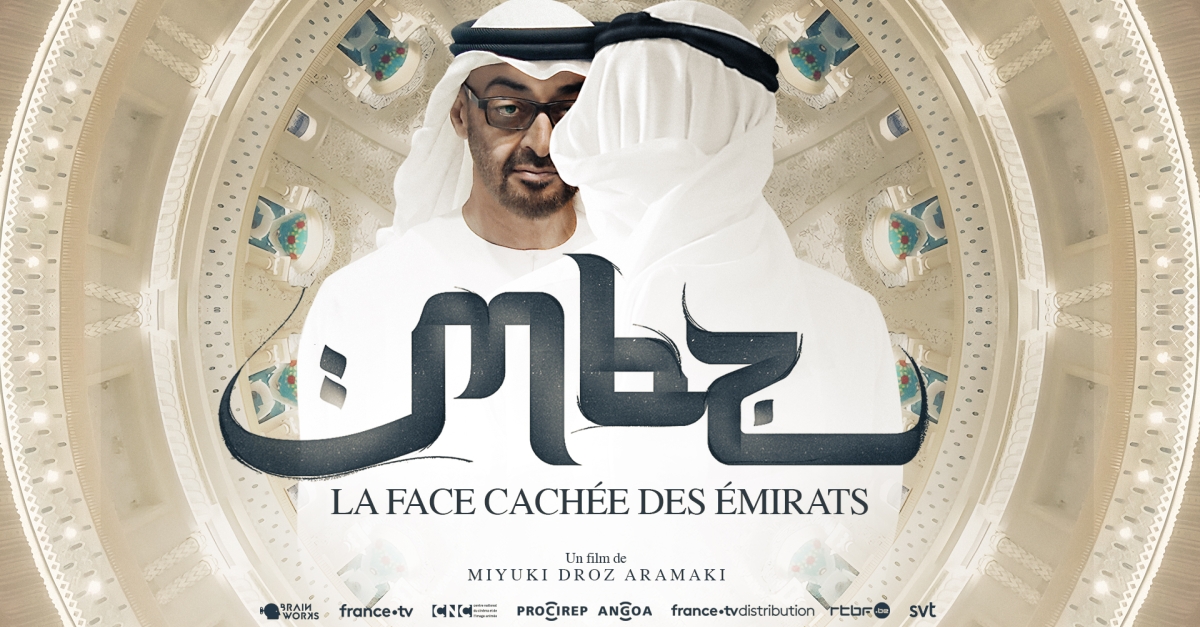 MBZ – La face cachée des Émirats | FranceTvPro.fr