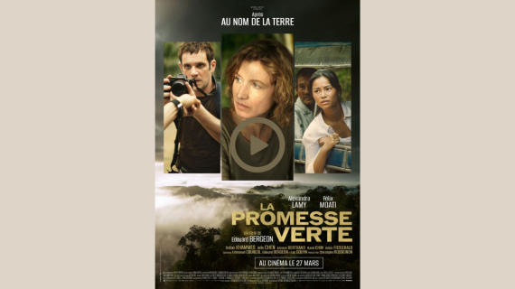 FTV S13 TEMPS FORTS 2024 | FranceTvPro.fr